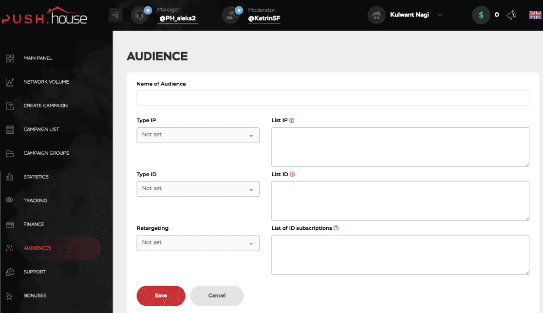 Push House Review: A Perfect Push Notification Ad Network